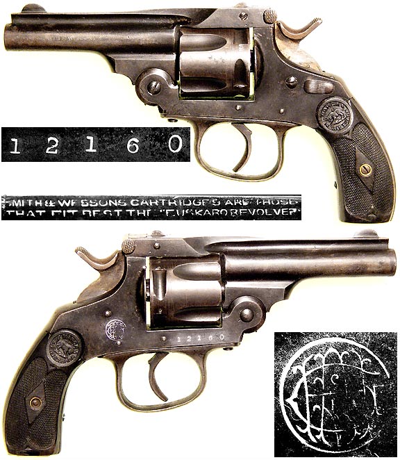 New Stuff forMonday, September 22nd, 2008