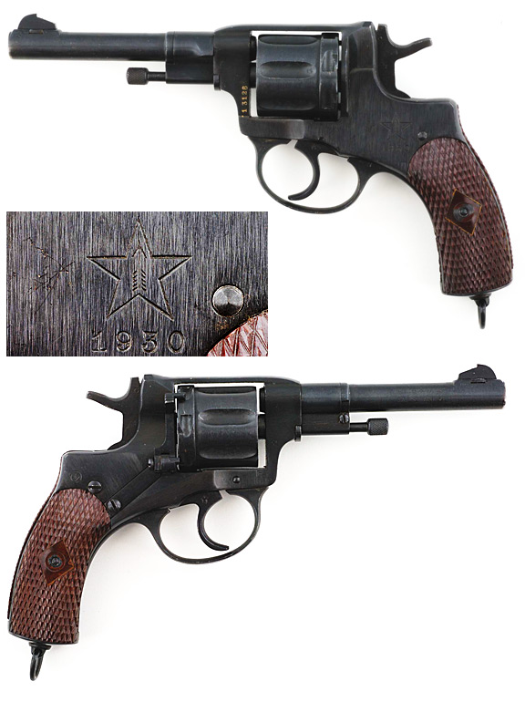 RUSSIAN NAGANT REVOLVERS from a very good collection