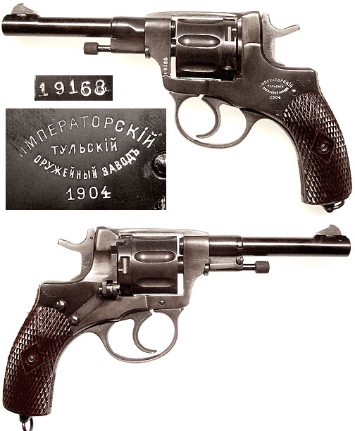 RUSSIAN NAGANT REVOLVERS