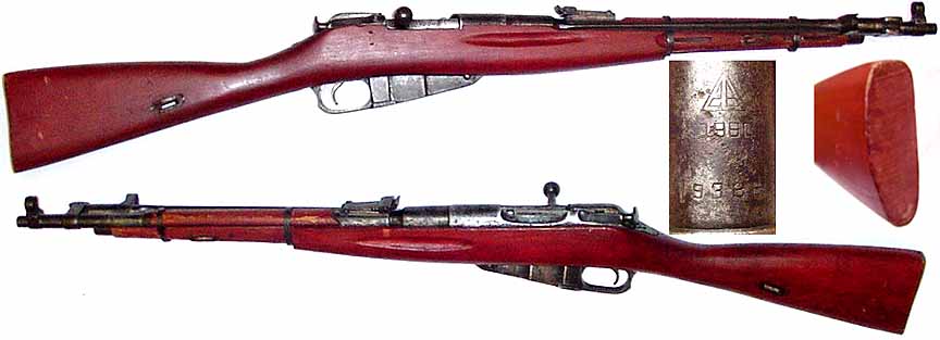 New Stuff for Friday, December 29th, 2000 from Empire Arms