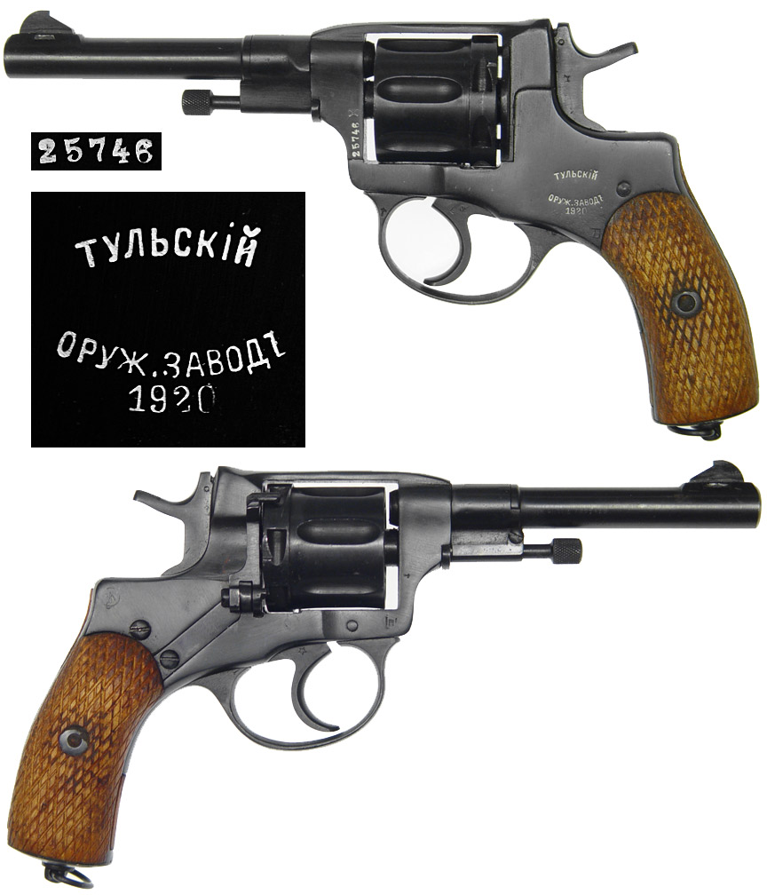 RUSSIAN NAGANT REVOLVERS from a very good collection