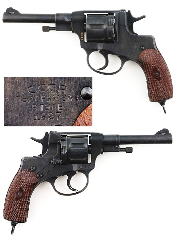 RUSSIAN NAGANT REVOLVERS from a very good collection
