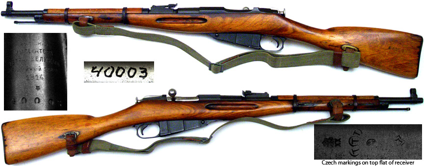 New Stuff (Mosin Nagant rifles) for Monday, February 20th, 2012