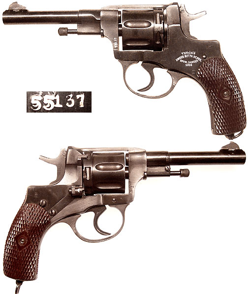 RUSSIAN NAGANT REVOLVERS