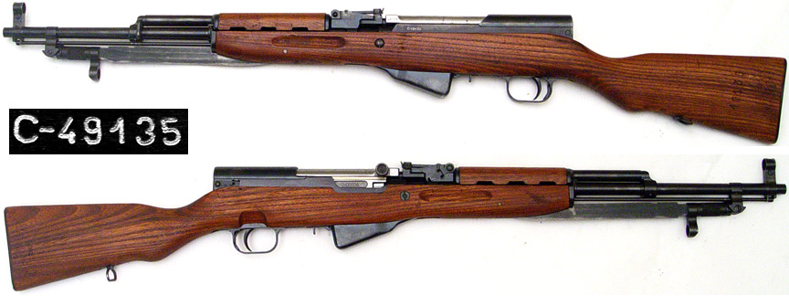 New Stuff for Wednesday, January 26th, 2011