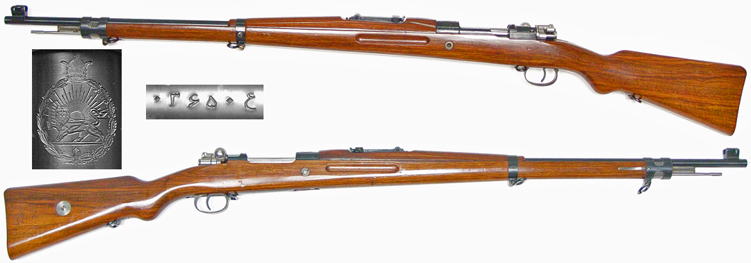 Military Rifles for sale