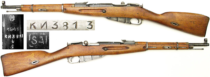 New Stuff for Tuesday, October 28th, 2008