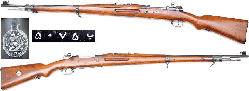 New Stuff for early Thursday, January 11th, 2006