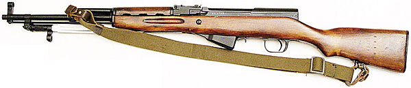 Military Rifles for sale