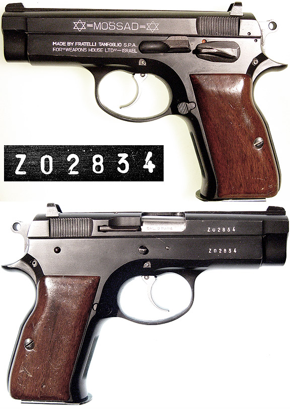 CZ75, my old friend needs some refinish and new sights